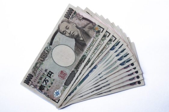 How to Send Money to Japan Safely in 5 Easy Steps | Remitly
