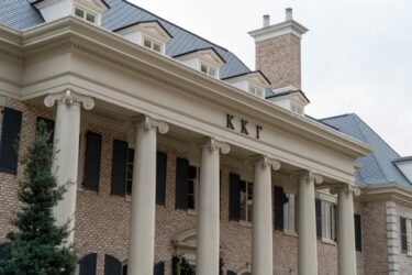 What is Rush Week? Complete Guide to Greek Life Recruitment | Remitly