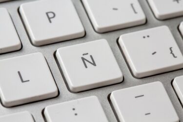 Master the Spanish Keyboard: Accents and Layout Tips- Beyond Borders