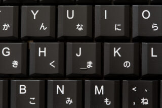 Understanding the Japanese Keyboard: Kana & Romaji- Beyond Borders