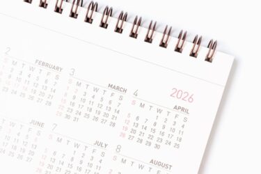 US Federal Holidays 2026: Full List + Observed Dates | Remitly